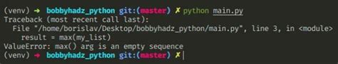 valueerror max min arg is an empty sequence in python bobbyhadz
