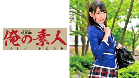 「あおいちゃん 新宿キラキラ 園 」は誰？av女優の名前は？ Mgs動画の素人av女優名検索