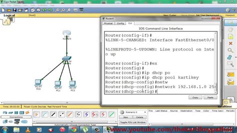 dhcp on cisco router ccna tutorial hindi youtube