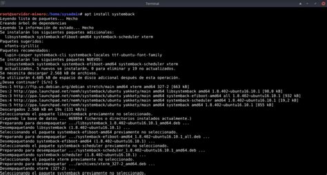 ubuntu 15 04 manual update
