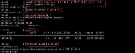 How To Check Ntp On Esxi Fasrcell
