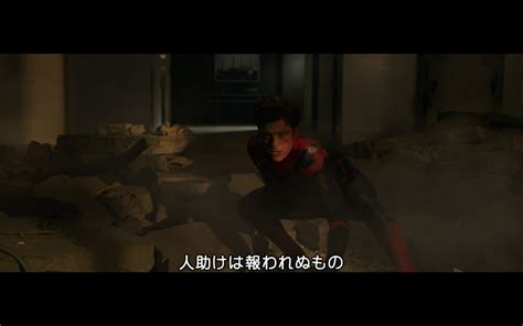 【サントラ】映画『スパイダーマン：ノー・ウェイ・ホーム』サウンドトラックのタイトルを日本語訳・part 1【小ネタ・解説】 アメコミ映画の