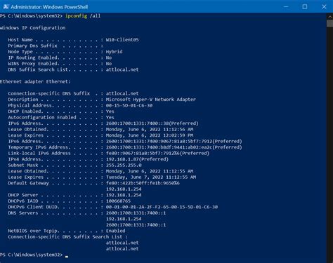 fix an active directory domain controller for the domain could not be
