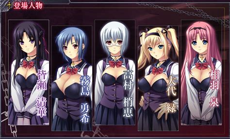 【拔作adv】姦獄学園 ～学園公認、恥辱の課外授業～dl正式版 宅领域