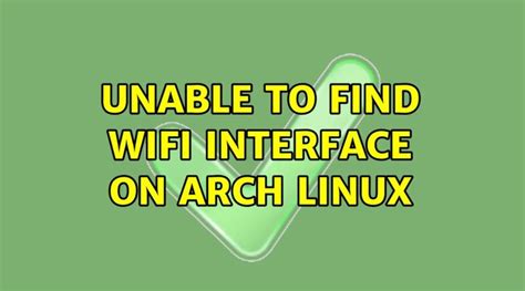 unable to find wifi interface on arch linux