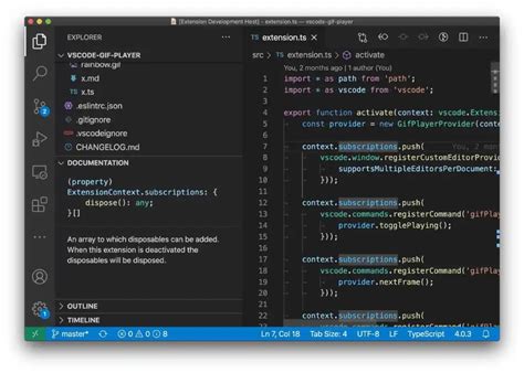 这 14 个 vscode 插件，让你写代码如同神一般 51cto