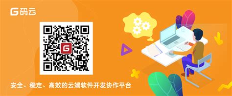 深受程序员喜爱的c 开源项目 码云周刊第 86 期 gitee 官方博客