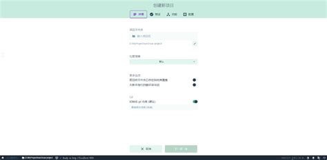 记录使用 vue cli搭建vue3项目完整流程 腾讯云开发者社区 腾讯云