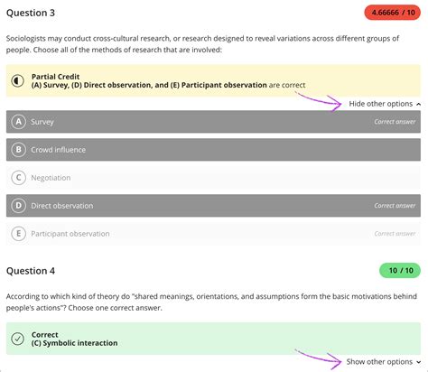 multiple choice questions