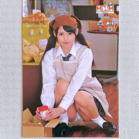 ハンター 写真 L判 Hhh特典 セクシーアイドル Av女優 Hunter その無防備パンチラはもしかしてわざと パン屋さん アダルト 写真