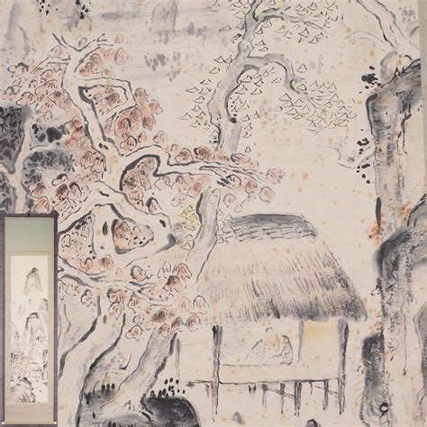 【やや傷や汚れあり】【真作】【蘇山】[石川寒巌] 8013 掛軸 日本画 秋景山水画 紙本 風景画 大正昭和の日本画家 栃木 大田原 在銘の