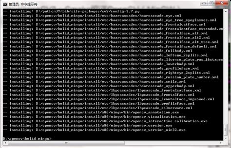 学习opencv3：cmake mingw编译opencv mingw编译opencv到vs version rc obj处出错 csdn博客
