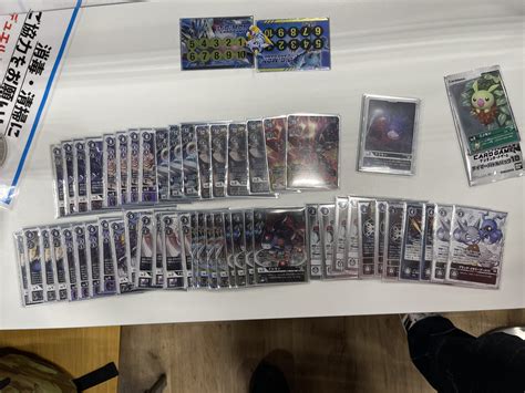 ドラゴンスター神戸三宮店 ヴァイスシュヴァルツブラウ11 19発売 On Twitter 【 デジカ テイマーバトル】 本日の