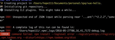 error creating project using vue cli develop paper