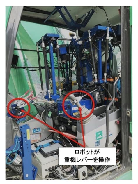 令和5年度『日本建設機械施工大賞』受賞者発表！【7 20更新】 デジコン