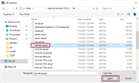 [java] how to solve “the import rvlet cannot be resolved” error