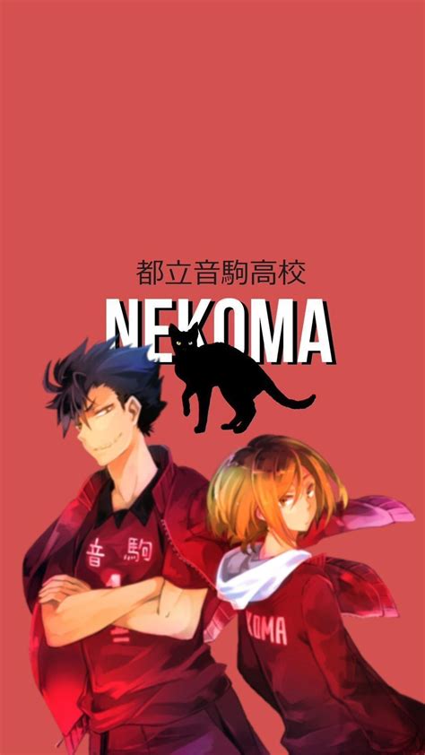 Haikyuu Nekoma Wallpapers Top Những Hình Ảnh Đẹp
