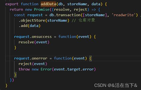 vue报错：[vue warn] error in created hook promise async “ and活在当下and的博客