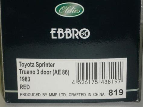 Yahoo オークション 1 43 Ebbro Toyota Sprinter Trueno 3door Ae8