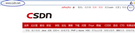 缘起csdn之『进进出出』——如何退出csdn pc端csdn切换账号 csdn博客