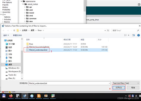 高效阅读嵌入式源码系列二：understand阅读linux、uboot等源码 understand linux csdn博客