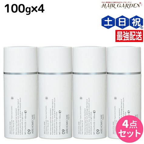 【楽天市場】【ポイント3倍 4日20時から】ムコタ アデューラ アイレ 09 ベールフォーウェーブ 100g × 4個 セット 【送料無料