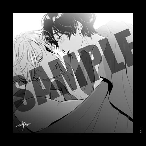 Voice ボーイズラブ専門販売サイト ★コミコミスタジオ★