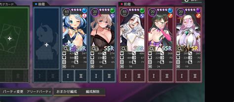 F On Twitter ミドガr