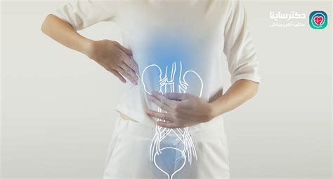 سوزش ادرار نشانه چیست و چه درمانی دارد؟ مجله سلامت دکترساینا