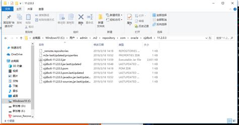 missing artifact com oracle ojdbc6 jar 11 2 0 3 maven中不能引入ojdbc解决方法，错误