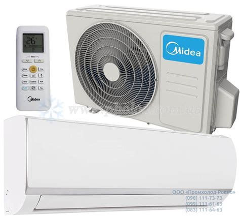 Af8 07n1c2 I Af8 07n1c2 O Інверторний кондиціонер Midea