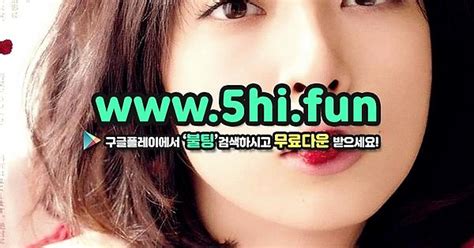 채팅 채팅사이트 무료채팅 데이트앱 엔조이앱추천 성인앱 50대독신 소개팅앱 공짜만남사이트 공짜랜덤만남어플 Album On Imgur