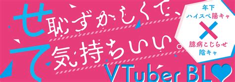 先輩、ナカみせて 1 出版書誌データベース