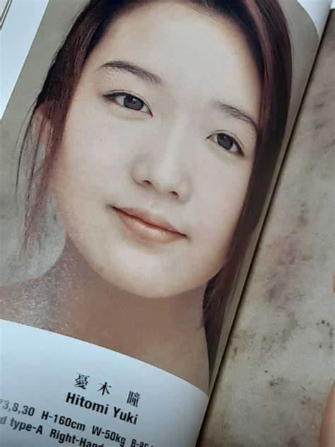 【希少・オールカラー・初版本・帯付き】「yellows2 0」20世紀の日本人女性100人 の身体的記録 五味彬【送料無料】 【buyee