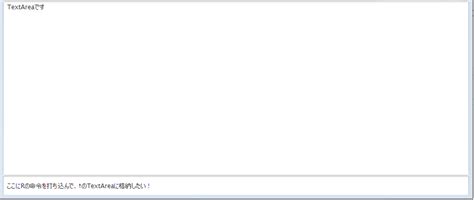 java javafxのcontrollerにrengineを使って結果を表示するイベントを書きたい｜teratail