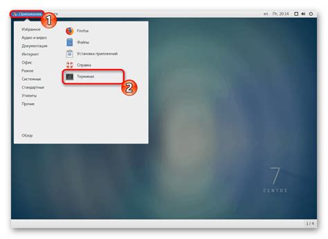 configuring iptables in centos 7 linux hub
