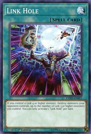 yu gi oh english n extreme force exfo en051 [n] link hole toy