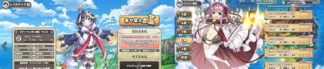 11月版｜fanzaゲームおすすめアプリ｜17禁スマホ美少女rpg 新作ソシャゲおすすめランキング｜事前登録リリース日まとめ一覧｜新作