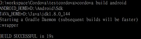 cordova requirements check failed for jdk 1 8 or greater gang of coders