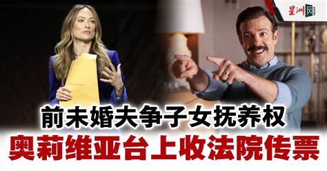 Sin Chew Daily 星洲日報 On Twitter 大写的尴尬！ 星洲日报 Sinchew 追看更多娱乐新闻：