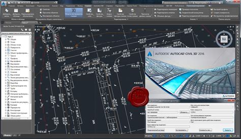 autodesk Страница 9 lavteam