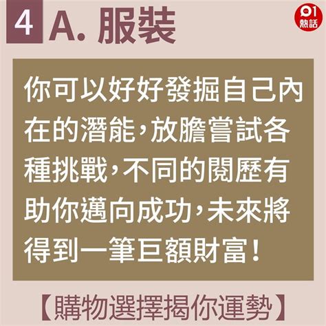 仙女般的純淨氣質 俄羅斯空靈系女模nastya Kusakina 時尚、名牌、正妹、夢幻、model 美人計 妞新聞 Niusnews
