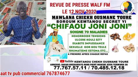 Revue De Presse Walf Fm Wolof Oumar Boune Khatab Gueye Du Samedi 12