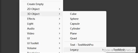 unity tmp textmeshpro 创建字体材质 csdn博客