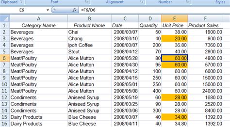 fill blank cells image3 sage intelligence
