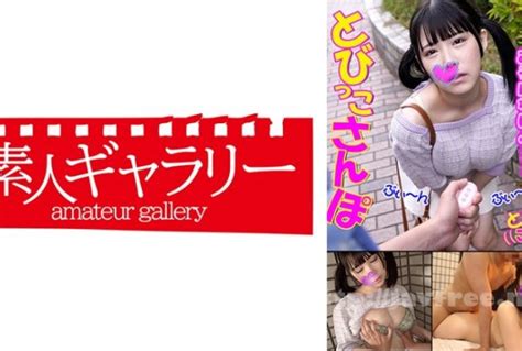 Tobp High Quality Jav