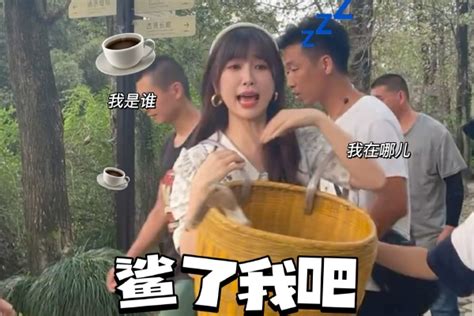 科普 “灵魂交换身体哥哥变成自己的妹妹动漫 视频在线观看 爱奇艺 ” 快科技 科技改变未来