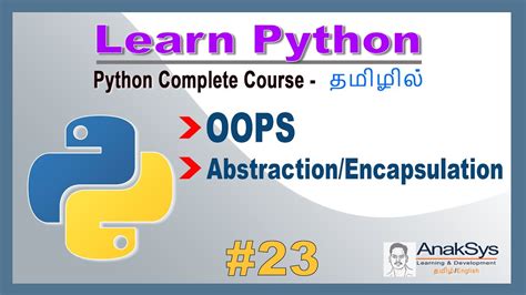 python oops abstraction and encapsulation in tamil learn python in