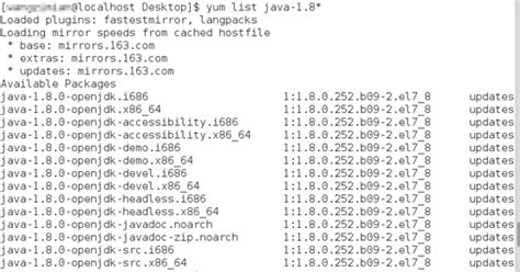 how to install omoada sdn controller on linux system above