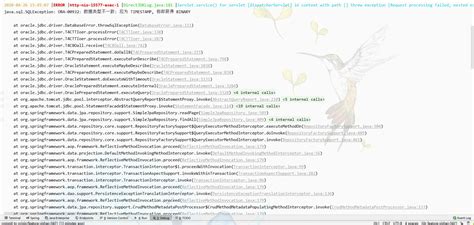 hibernate jpa的异常java sql sqlexception ora 00932 数据类型不一致 应为 timestamp